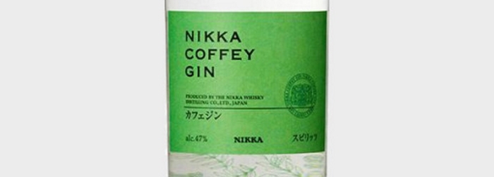 Buying Japanese Gins in the UK | Travel Distilled