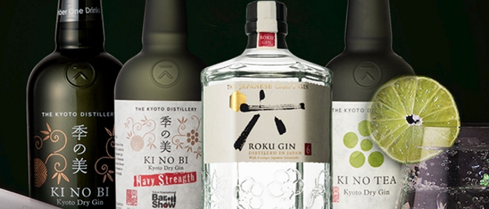 Buying Japanese Gins in the UK | Travel Distilled