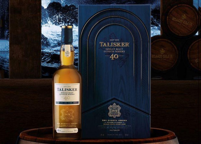 Talisker Bodega Series | Travel Distilled