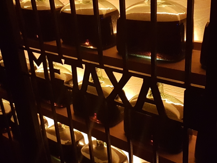 Touring the Metaxa Distillery | Travel Distilled