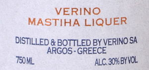 Mastiha Greek Spirit Review | Travel Distilled