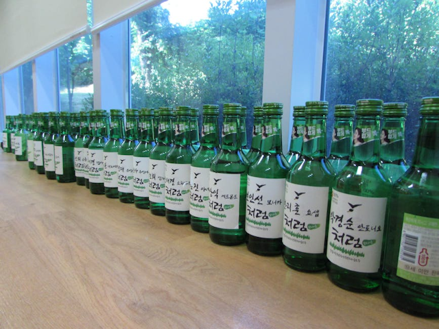 What is Soju? | Travel Distilled